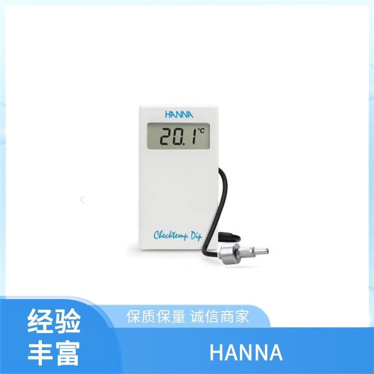 HANNA 哈纳 便携式水质分析仪 HI1026-1803 单光束分光光度计