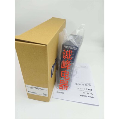 原装东方驱动器FBLD75SW*75AW*75CW*FBLD120SW/AW*CW FBLD20C*