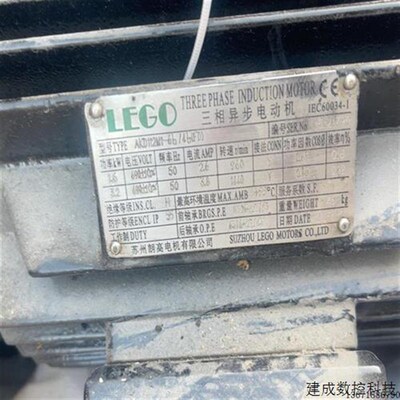 议价朗高三相异步电动机AKD112M1-6b/4b(FD)