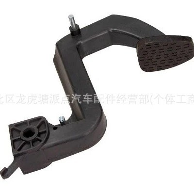 适用于梅赛德斯 -奔驰 Sprinter离合器踏板9012902016 9012901916