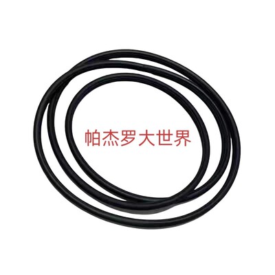 MR523599帕杰罗V93天窗密封条 V73天窗密封条天窗胶条
