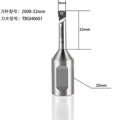 台湾世邦精镗刀镗床镗孔器NBH2084镗头高精度套装BT50/40刀杆刀柄