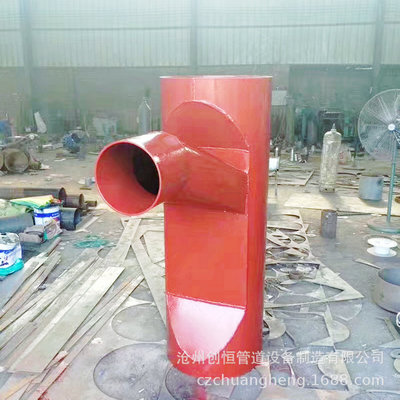 单托板煤粉混合器 全负压烟风煤粉混合器D-LD2000-27011