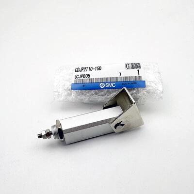 SMC双动针型气缸带底座支架CJP2T/CDJP2T6/10/16-5/10/2025/30D-B