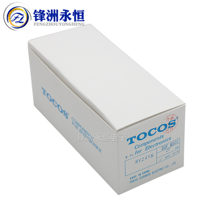 半轴RV24YN20F-B102/103/502 1K5K10K单圈碳膜电位器调速开关D型