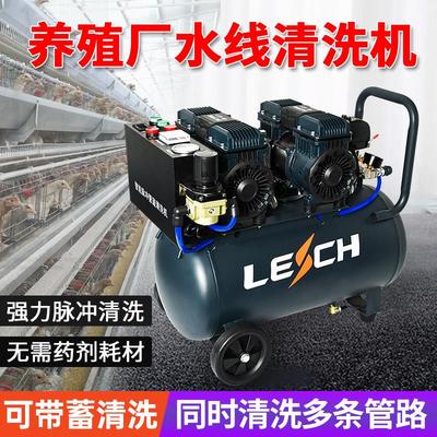 鸡鸭养殖厂水线水管清洗机高压脉冲多功能清洁去污设备水线疏通器