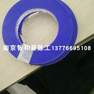 速发scitex creo 800v使v2 克里奥 赛 天 照排机 片盒法兰垫片