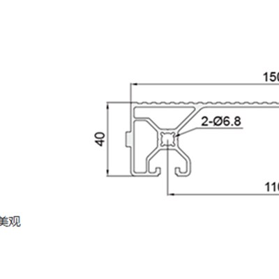 极速楼梯踏板型材40150防滑铝踏板C40x150铝型材扶梯台阶平台框架