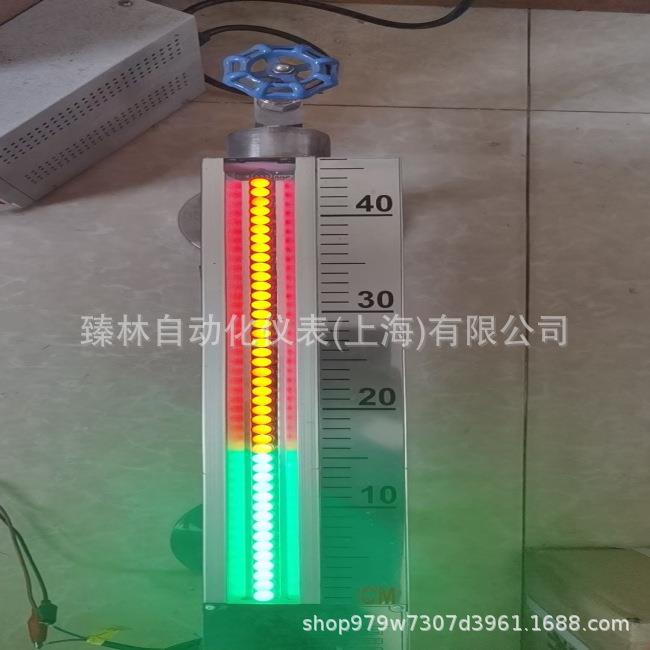 旁通管顶装磁翻板液位计UHZ-D