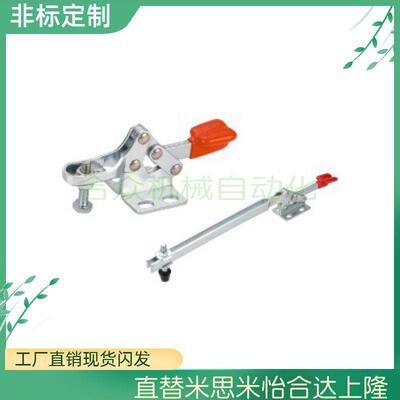 极速怡合达WDC220j25 WDC22185 WDC21382WDC25382水平压紧式 快速