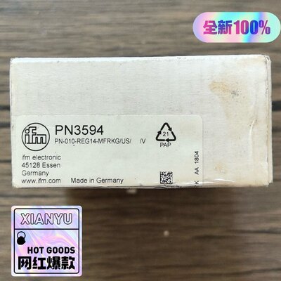 议价IFM压力传感器PN3594PN3596PN3599