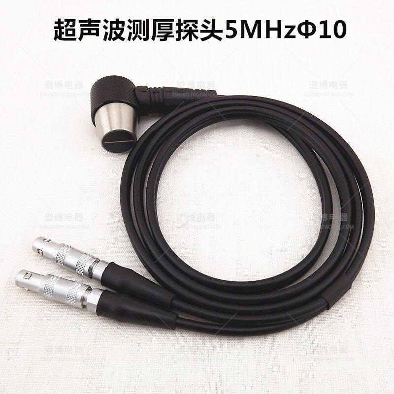 新品超声波测厚仪探头5MHZr10 5P10 兼容时代通用型测头TT100 1