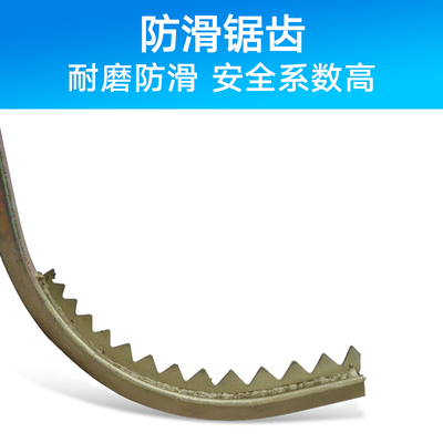 极速电工木杆脚扣加厚p国标上树专用工具电信脚扎子铁鞋爬树神器