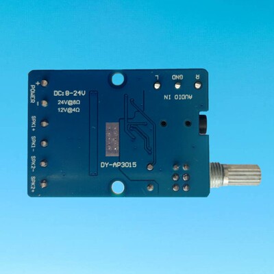 极速30Wx2大功率立体声数字功u放板12V/24V供电DIY功放模块 DY-AP