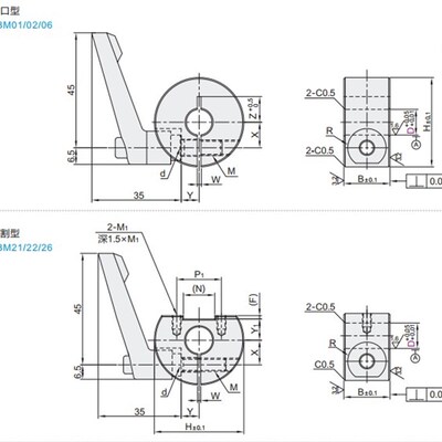 极速FBM01 FBM21 FBM41y固定环 把手锁紧型 开口型/切割型/侧安装