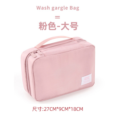 极速New gradsuation travel preparation hiFgh school Wsummer