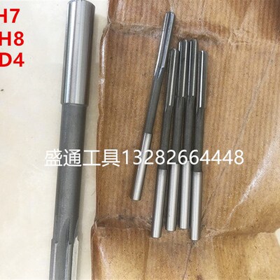 热销直柄铰刀13.35 13.45 13.55 13.65 13.75 13.85 1U4.15 14.25