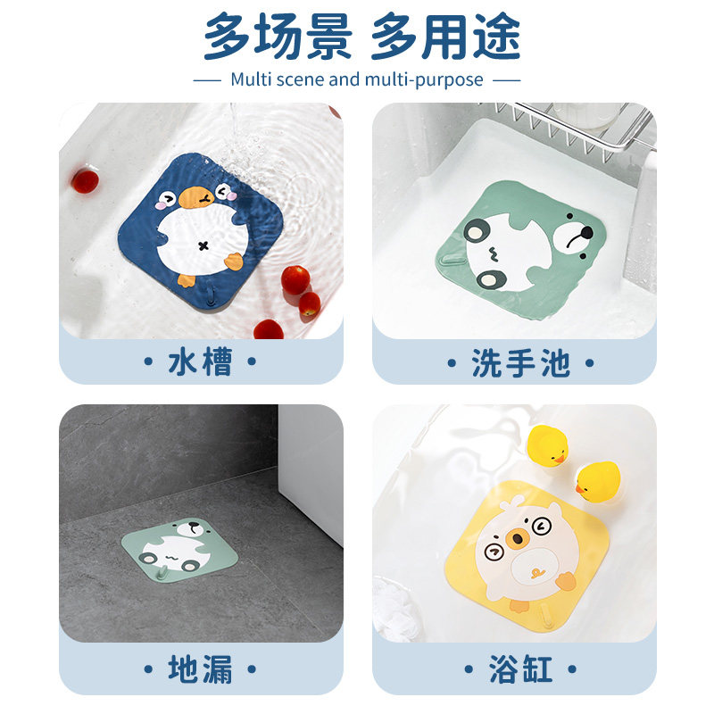 热销地漏防臭器厕所硅胶垫反味A防虫除臭密封盖卫生间下水道防反