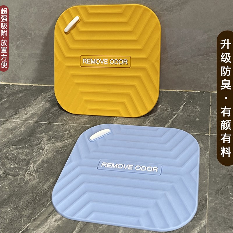 热销地漏防臭器硅胶垫下水道防返C臭神器封闭盖卫生间厕所地漏贴