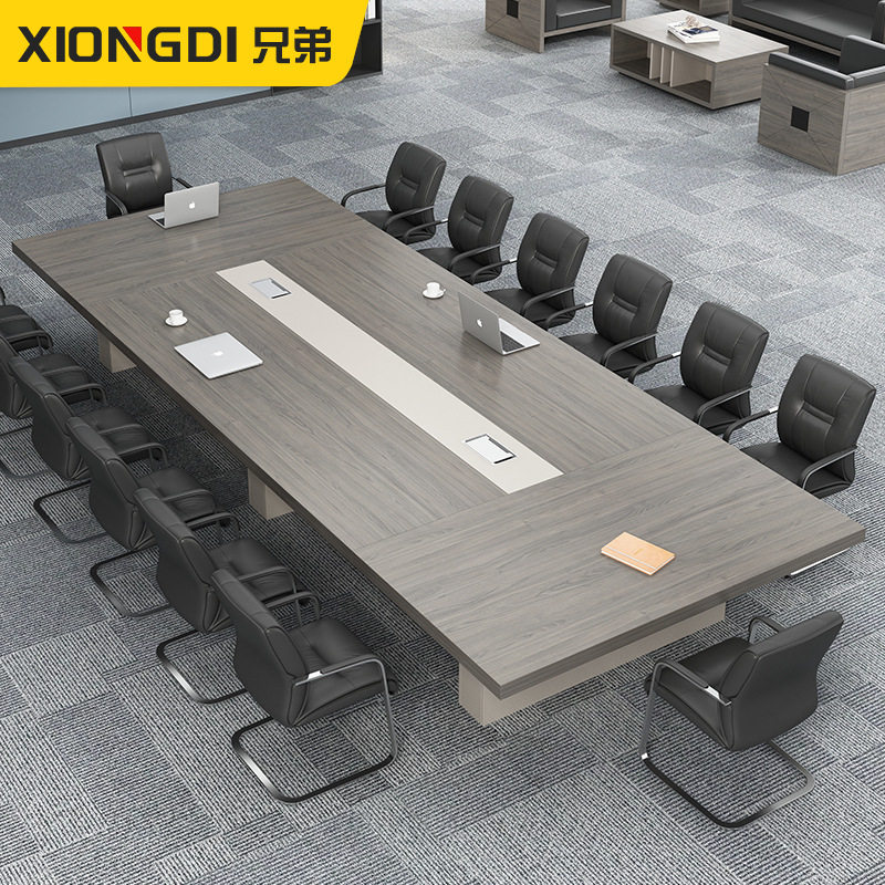 会议桌长桌简约现代长条桌大型洽谈桌椅组合工作台培训桌办公家具