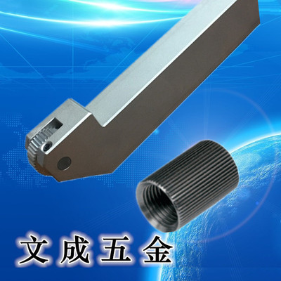 走心机滚花刀S12-150604-NC仪表/小型自动车床双轮网纹滚花刀