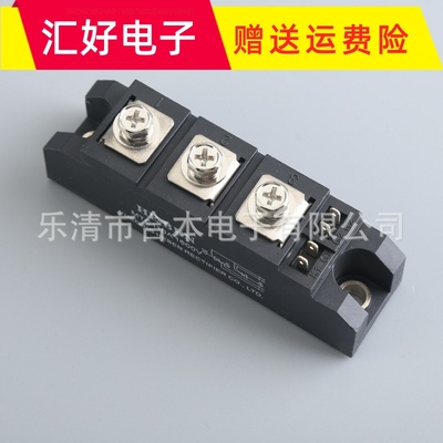 极速整流器可控硅MTC110A1600V晶闸管模块可控硅模块X双向可控硅