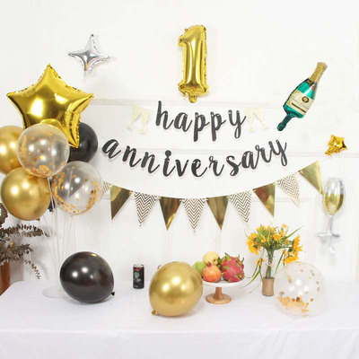 极速happy anniversary bDalloons decoration