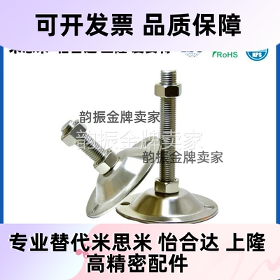 脚杯FJKN FJKNS FJWN FJWNS10 12 16 20-100-75-125-150-130-180