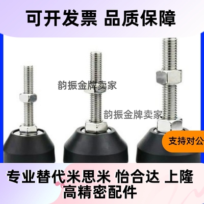 BZR01-50850/508100/1050/10100/1250/12100固定脚杯80/12100/150