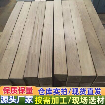 绿柄桑柱子料 楼梯扶手家具装修 园林古建材 防腐木料 雕刻用木料