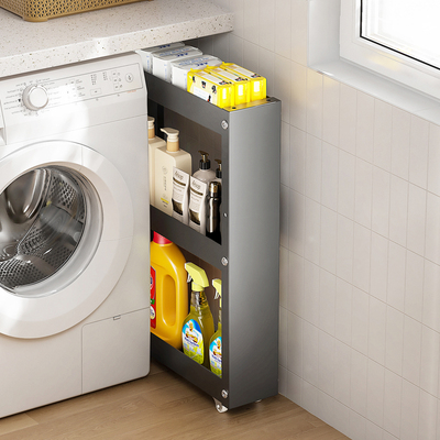 2026层高可调节夹缝置物架洗衣机侧落地小推车阳台厨房客厅浴室收