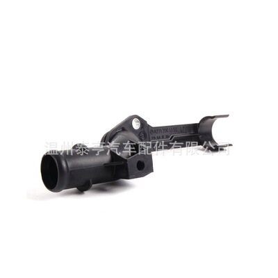 A2712001352 冷却水管 散热管 Water Coolant Pipe W221 212 204