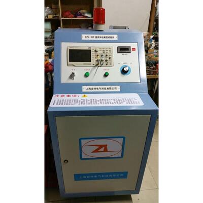 匝间冲击耐压试验仪RZJ-30F绕组匝间耐压试验仪