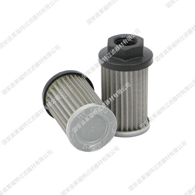 源头厂家供应 SLX200375WT SLX200410WT液压滤芯