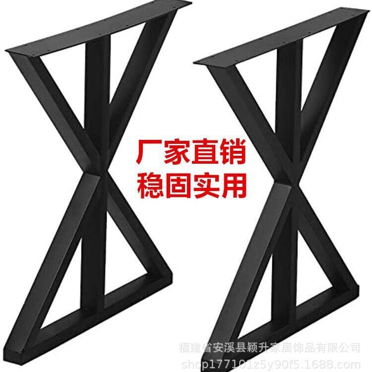 简约铁艺方管桌腿桌脚餐桌办公桌多种款式金属桌脚架桌子支架批发