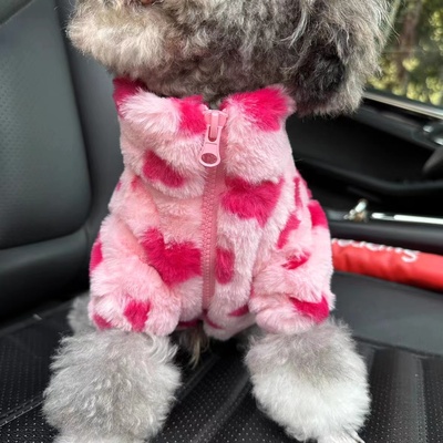 速发暖冬新款保迪小衣服爱心毛绒外套雪纳瑞泰秋比熊博美法斗