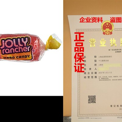 新品Jolly Rancher -s Watermelon, 160 count, 2 lbs