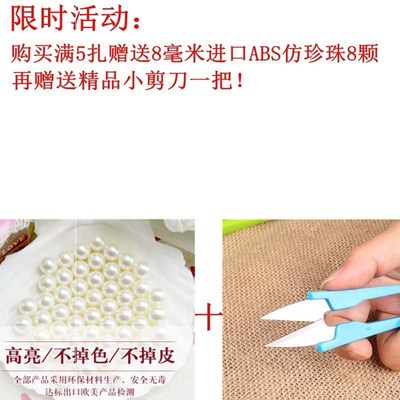 极速儿童翻花绳的绳子专用绳小学B生手翻绳彩色80怀旧挑花绳编花