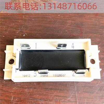 极速(议价)10028507s和X6K8电解电B分3压电阻AB变频器均压电阻平