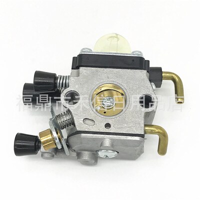 极速园林化油器FS75 FS80 FS80R FS8K5化油器含油泡 火花塞等配件