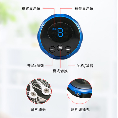 极速Foot massager foot therapy machine mKassage foot pad pla