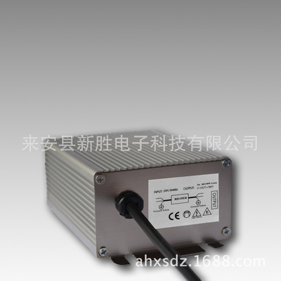 【企业集采】220V100W高压金卤灯电子镇流器MH100EB