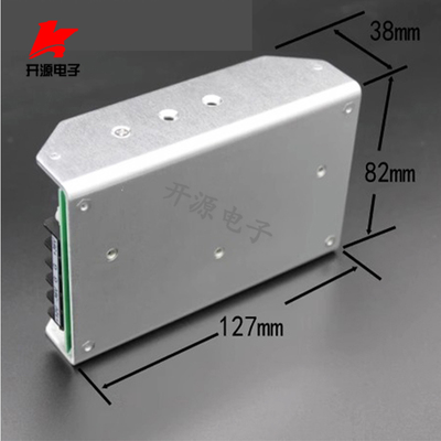 极速AC-DC大功率功放开关电源350W 24V27VF32V36V42V48V54V60V 无