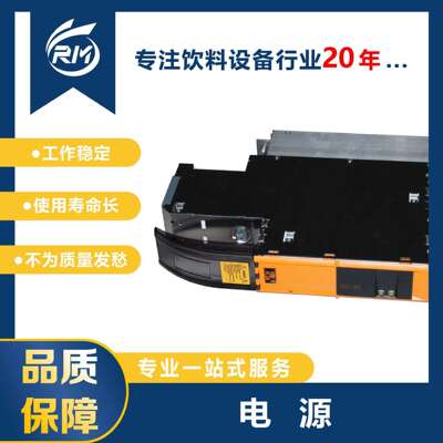 电源/8BVI0014HWS0.000-1