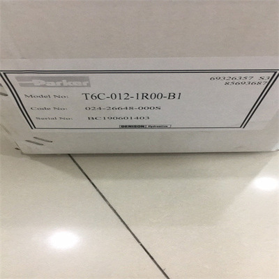 PARKER轴向柱塞式定量马达F12-060-MS-SV-S-000-L130-P0