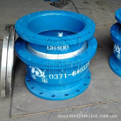 QB型法兰式/焊接式球型补偿器旋转补偿接头E型膨胀节补偿器DN500