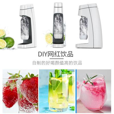 苏打水机商用家气茶泡水机自制碳酸机87839饮用料汽水奶店设备厂