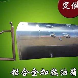 极速货车新式水循环柴油油箱加热预热D器 0号N柴油不受冻加热杆