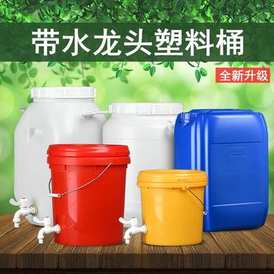 极速净水机d废水回收装置净水器废水回收利用神器废水桶家用浓水