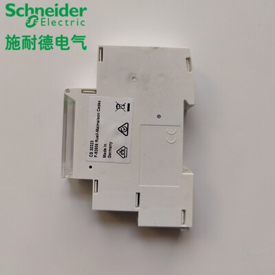 极速。施耐德 15335 机械式定时开关 IHH24小时制 220V定时器 时